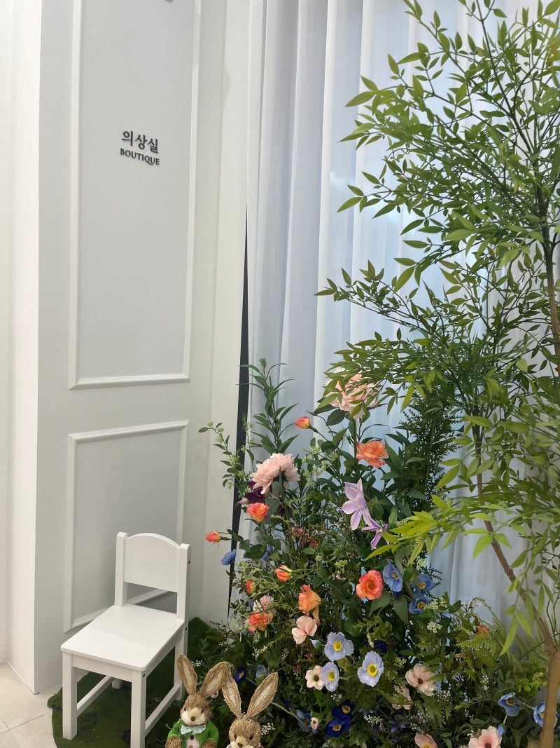 동탄역 소규모 파티하우스 파티멜로우 포레스트 돌잔치 계약후기 네이버 블로그