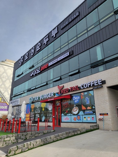 부산 기장맛집 샤브샤브무한리필 샤브원 기장동부산점 네이버 블로그