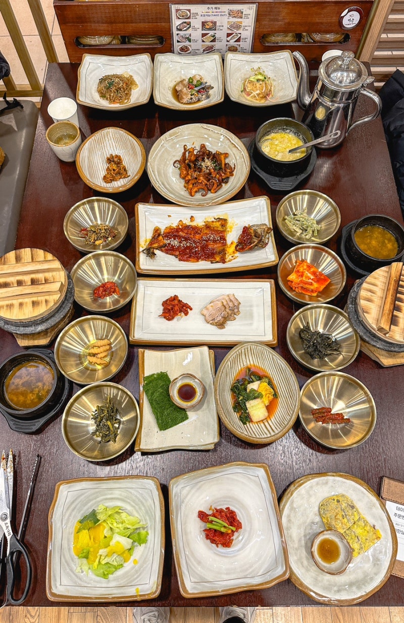 부천 신중동 한정식 상견례 돌잔치 부모님 생신 각종 모임 하기 좋은 거궁에서 특정식 먹기 가격 메뉴 네이버 블로그
