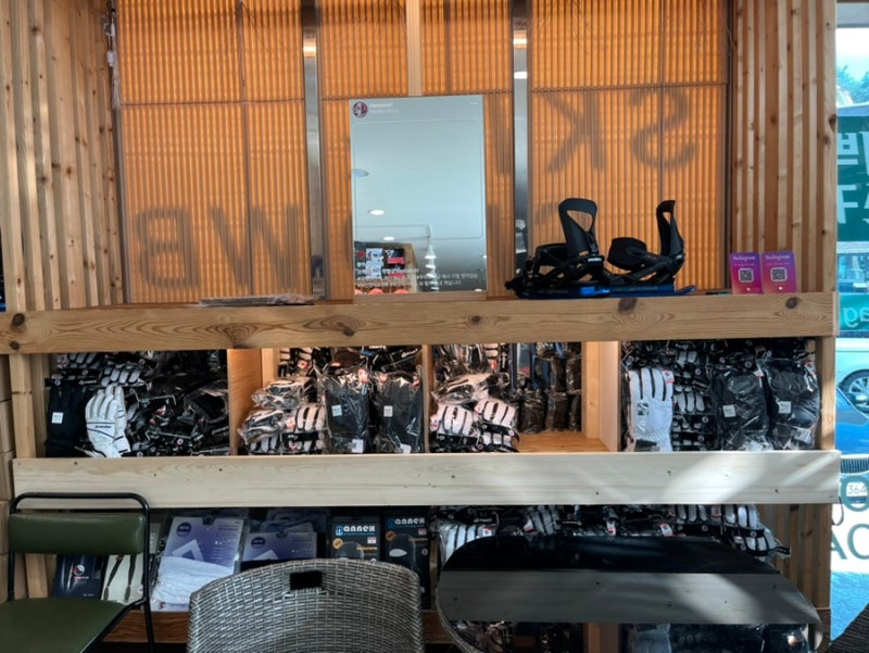 무주 렌탈샵 스키장 패키지 추천 가격 카드할인 초급자 후기 네이버 블로그
