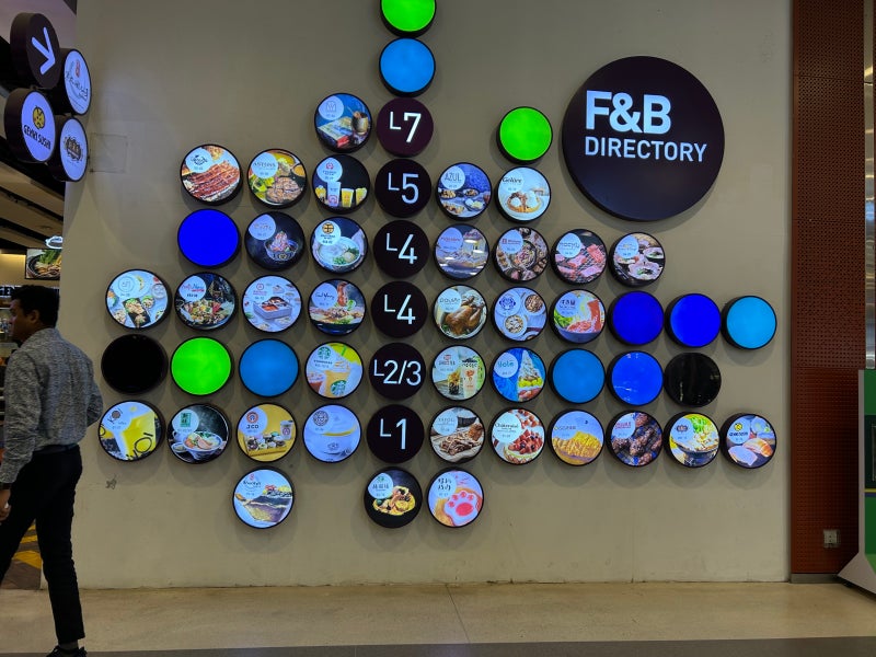 10월 싱가포르 신혼여행 - 6 (둘째날 일정(2), 부기스, BUGIS+, Rocku Yakiniku, BJB-BUGIS ...