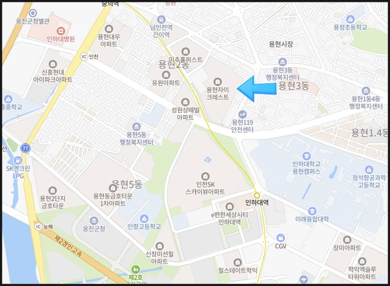 용현동 용현자이크레스트 무순위 줍줍 입주 중 주의사항 정리 신청 1220 네이버 블로그