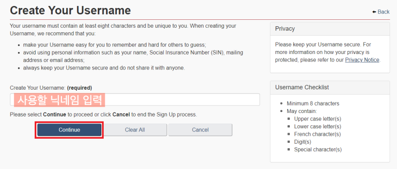 2024 캐나다 워홀 신청 방법 (IRCC 계정/GCKey/2단계 인증/프로파일 제출) : 네이버 블로그