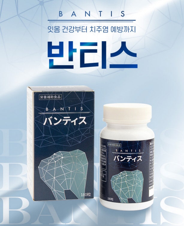 구내염 빨리낫는법 잇몸 부었을때 원인 실제로 효과 본 5가지 방법 Tip 공유 네이버 블로그