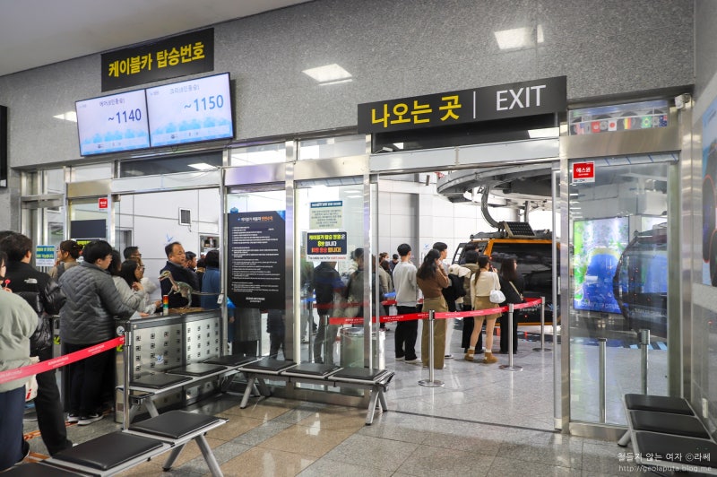 부산 송도 해상케이블카 예약 가격 할인 주차장 탑승시간 총정리새해 일출 네이버 블로그