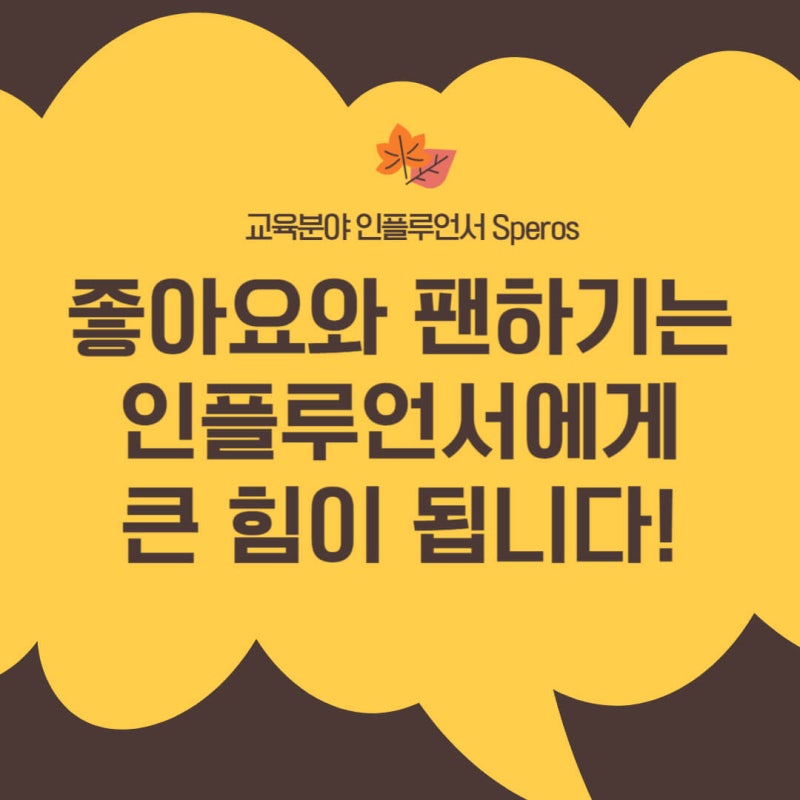 Mbti 유형 Intj 특징 및 장단점 이상형 팩폭 총정리 네이버 블로그
