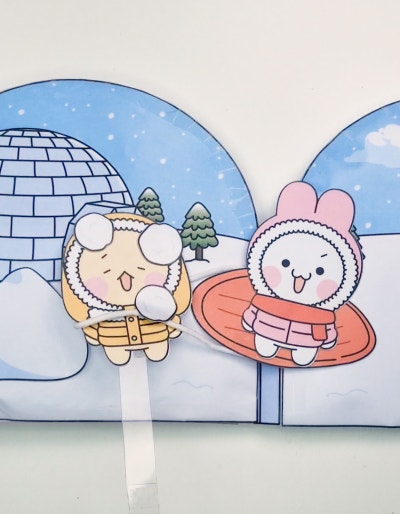 무료도안 ️이글루 스퀴시북 만들기🤍 북극 토끼 크림이의 하루는☃️ 종이놀이 겨울놀이 아르미공작소 네이버 블로그
