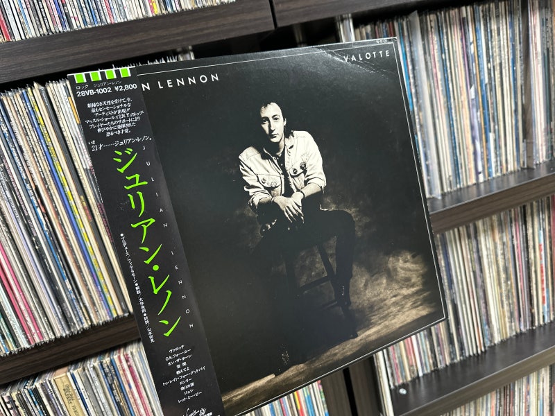 Julian Lennon (줄리안 레논) - Valotte (Album, LP) : 네이버 블로그