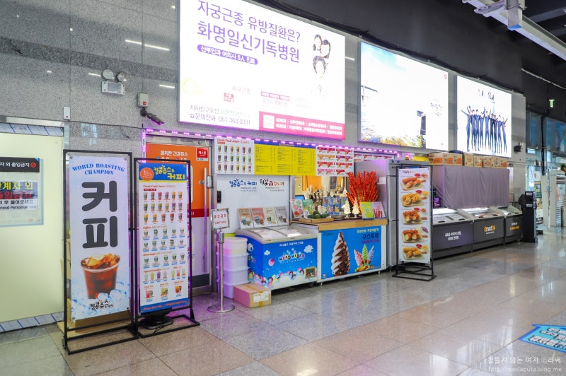 부산 송도 해상케이블카 예약 가격 할인 주차장 탑승시간 총정리새해 일출 네이버 블로그