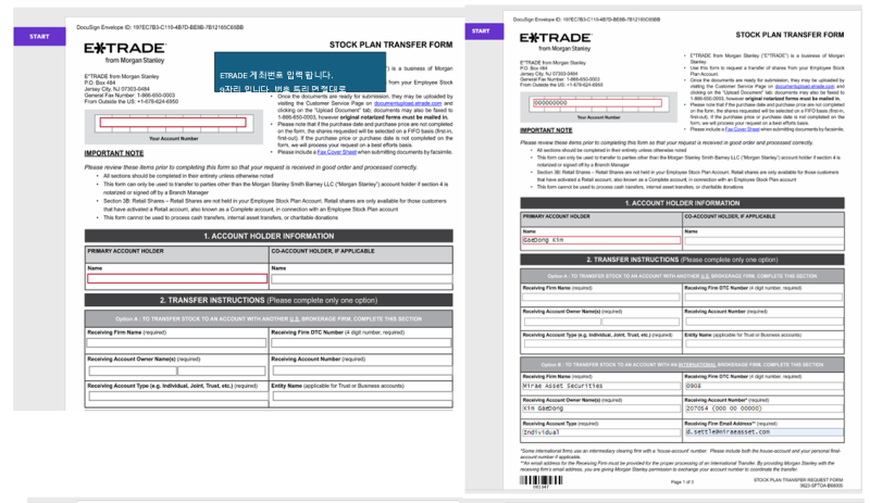 [2부],[이트레이드 (eTrade) 에 있는 해외 주식 (ESPP, RSU, Stock) 국내증권사 (미래에셋증권) 으로 대체 ...