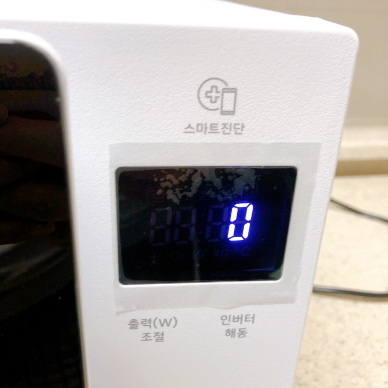 LG 전자레인지 MW23GD 내돈내산 3개월 사용 후기 : 네이버 블로그