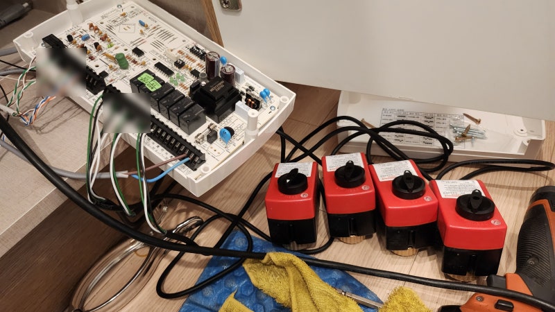 한성시스코 HAL-M311 구동기 고장 교체로 난방 해결 : 네이버 블로그