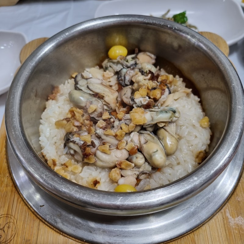 간월암 서산 여행 간월도 굴밥 맛집 네이버 블로그