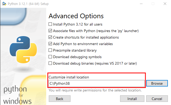 파이썬 다운로드/설치 방법?! Python 시작! : 네이버 블로그