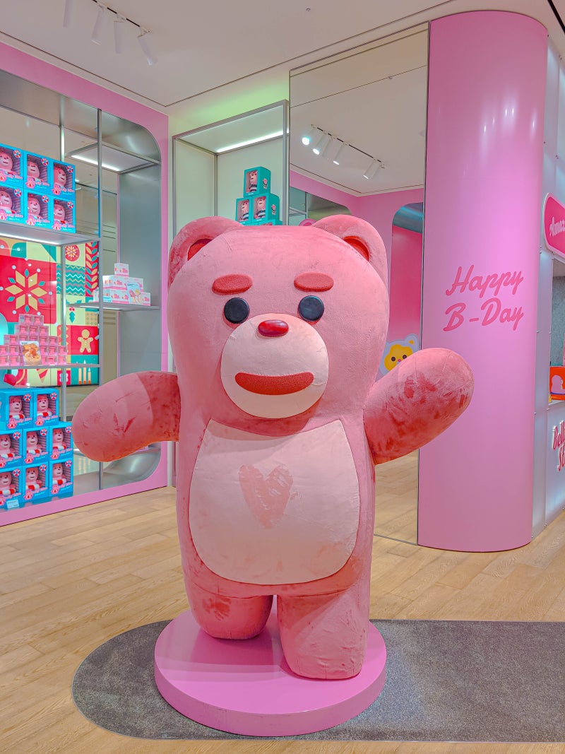 부산 롯데백화점 센텀시티점 팝업 스토어 벨리곰 비오는날 실내 가볼만한곳 네이버 블로그