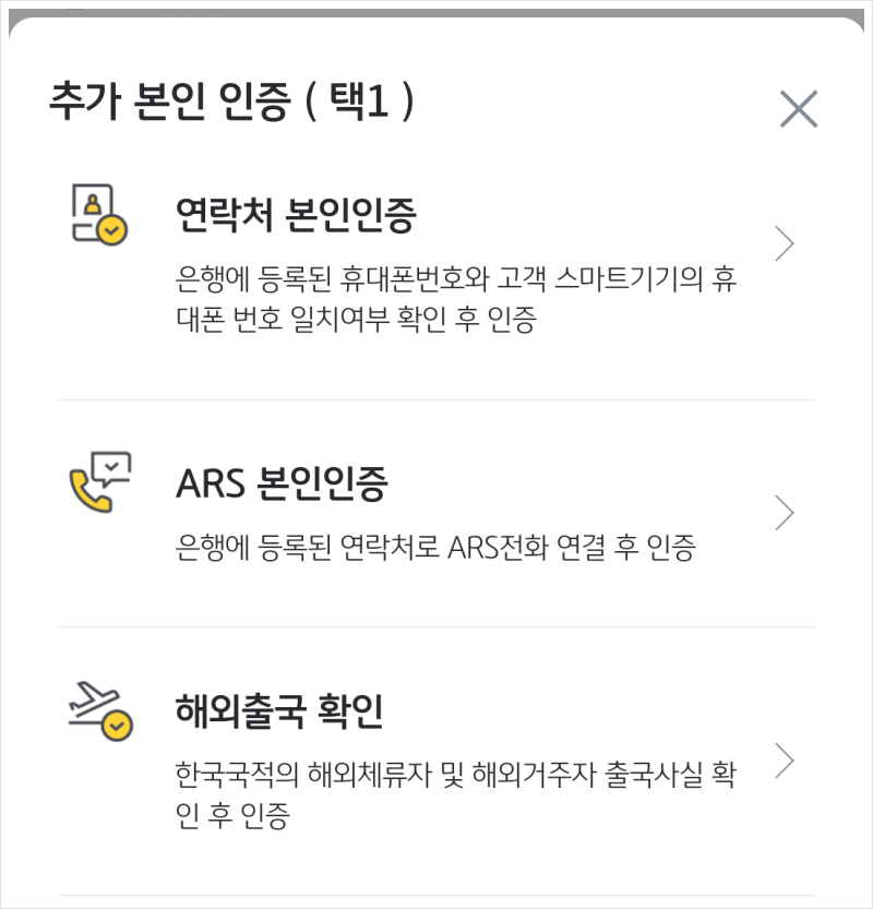 아파트 중도금대출 중도상환하기 해도 되는 경우 하면 안 되는 경우 네이버 블로그