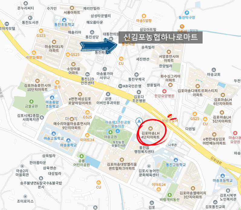 국민임대 김포마송 Lh4단지아파트 무주택자 입주자격신청방법 네이버 블로그
