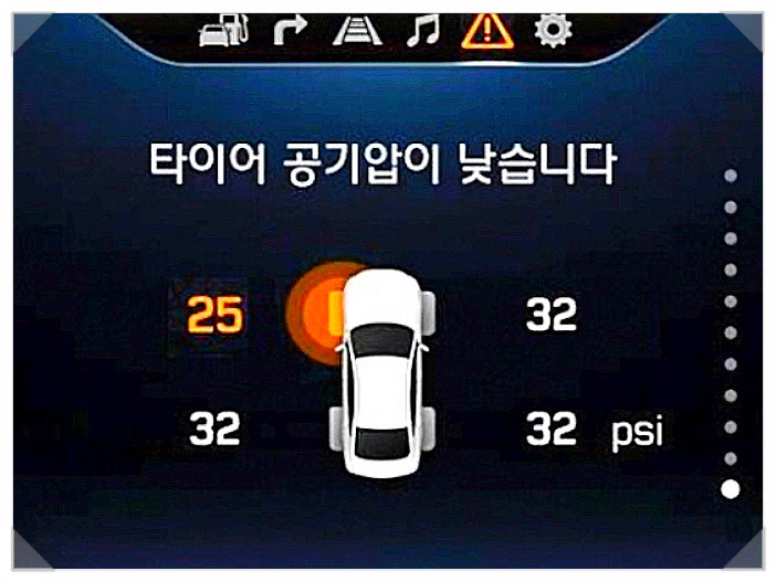 자동차 타이어 공기압 바람 넣는 곳 보험 가능 여부 Tpms 느낌표 경고등 리페어 키트로 공기압 주입하는 방법 네이버 블로그