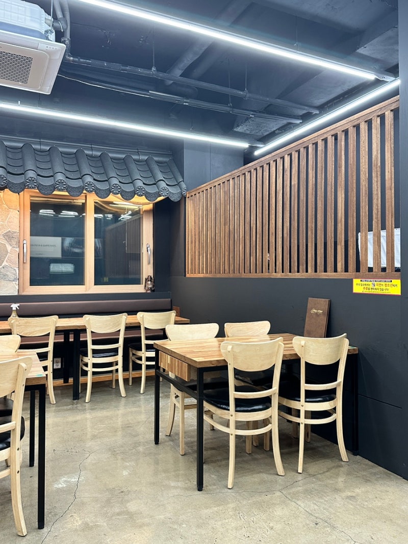 충북 음성 충북혁신도시 한식 끝판왕 행복한밥상 한정식 솔직후기 네이버 블로그