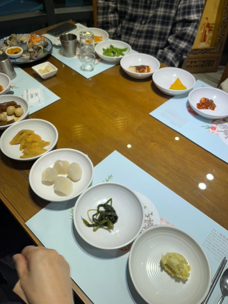 삼척 일미어담 : 모듬회 소, 간장게장 정식 (+엄마 환갑파티) : 네이버 블로그