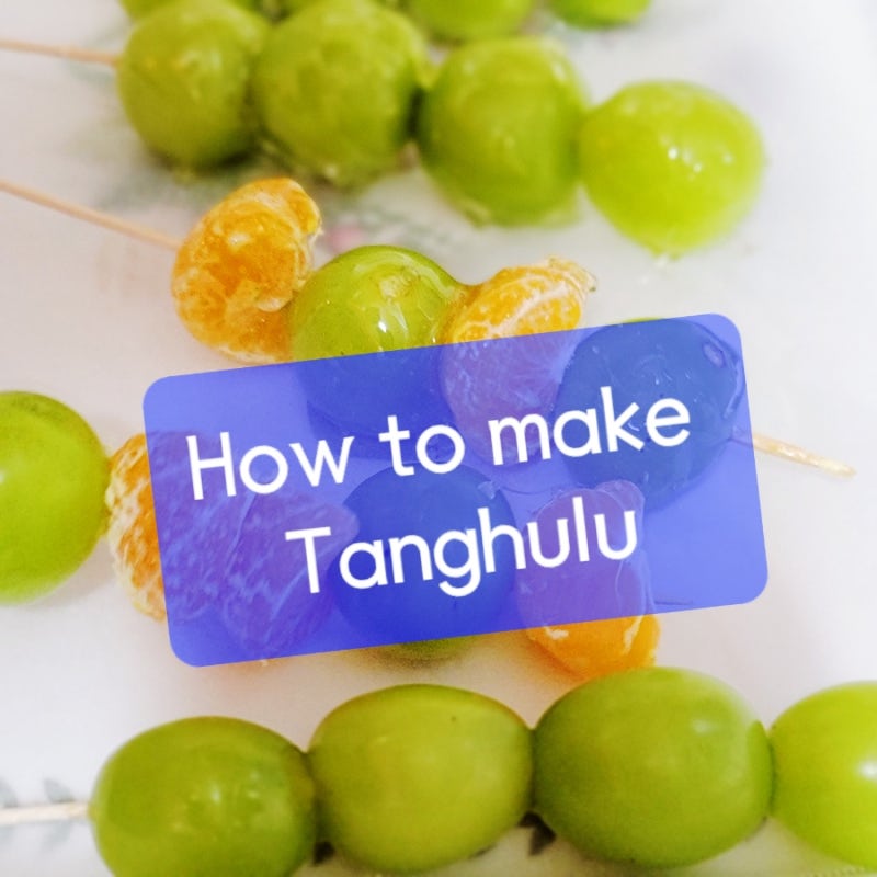 Tanghulu Recipe (How to make Tanghoro), Korean : 네이버 블로그