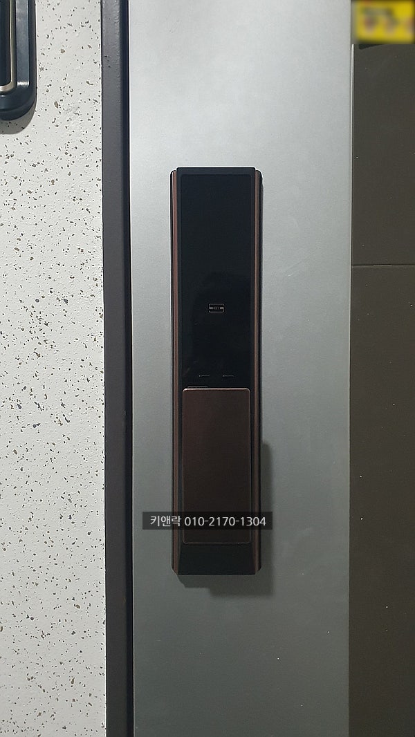 수원 연무동도어락 서광교파크뷰아파트 현관문번호키교체 삼성 직방 푸시풀 Dp751 설치후기 네이버 블로그