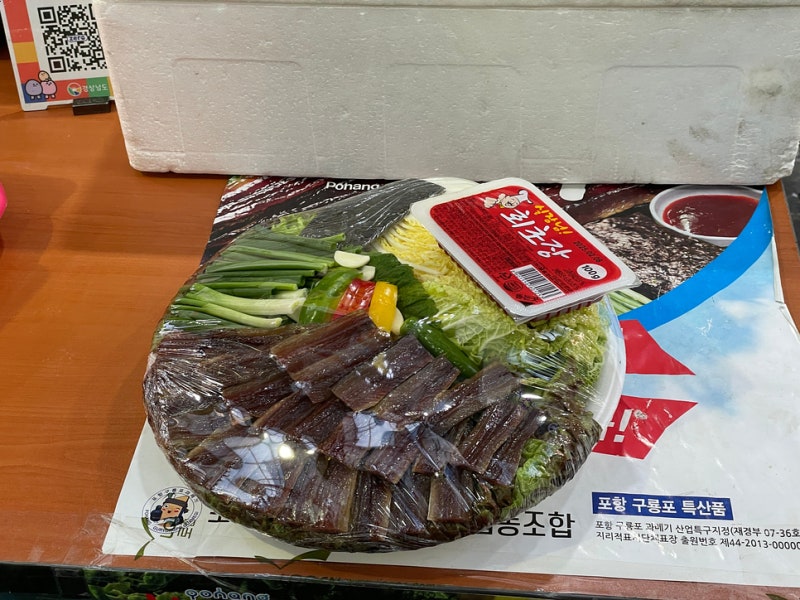 거제도 가볼만한곳 먹거리 거제고현시장 수산시장 해산물 주차장 분식 맛집 반찬 네이버 블로그