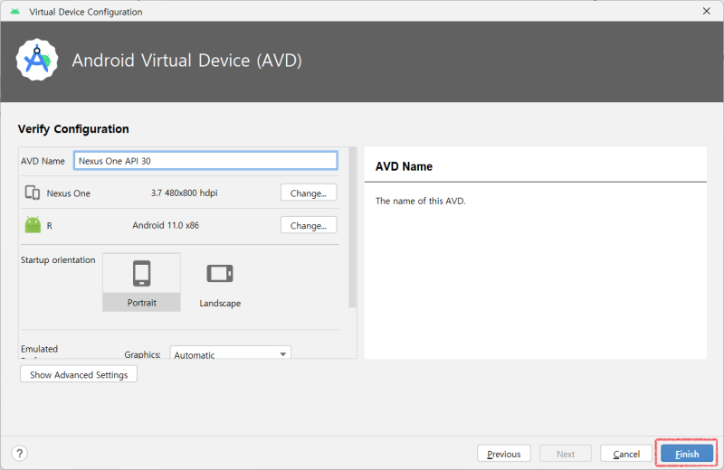 초보자도 가능한 안드로이드 스튜디오(Android Studio) 설치 후 에뮬레이터(Emulator) AVD(Android ...