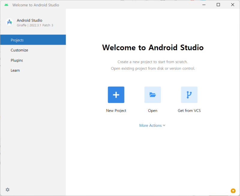 초보자도 가능한 안드로이드 스튜디오(Android Studio) 설치 후 에뮬레이터(Emulator) AVD(Android ...