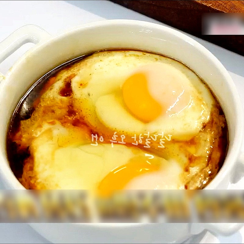 편스토랑 이찬원 간장달걀밥 레시피 찬또 간장계란밥 만드는법 전자렌지 계란요리 계란덮밥 만들기 네이버 블로그