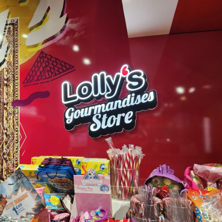 프랑스 파리 젤리매장 Lollys gourmandises store