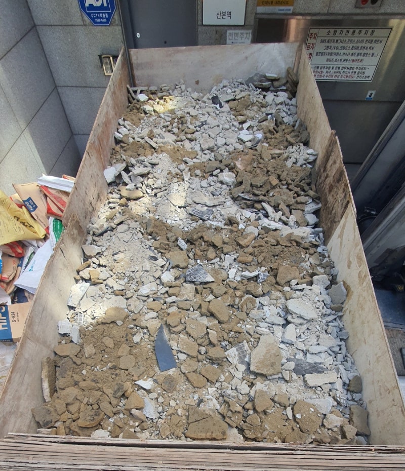 건설 폐기물 단위중량 계산 운반 차량 적재량 대수 계산 톤을 루베로 네이버 블로그