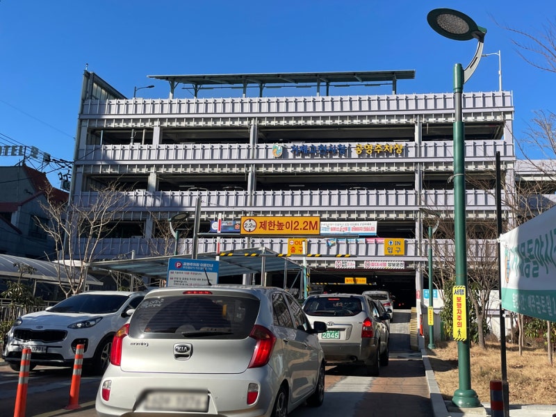 거제도 가볼만한곳 먹거리 거제고현시장 수산시장 해산물 주차장 분식 맛집 반찬 네이버 블로그