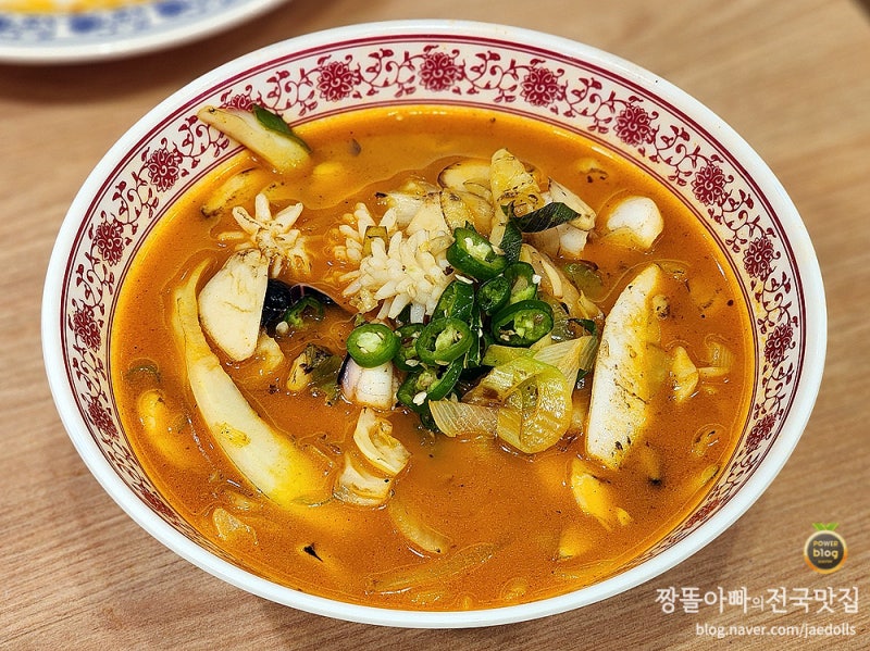 당산역 근처 맛집 호랭이반점 혼밥하기 좋은 치킨이 있는 중국집 네이버 블로그