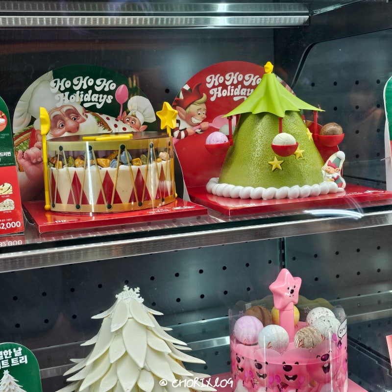 베라 아이스크림 케이크 메뉴 및 가격 맛 종류 배스킨라빈스 크리스마스 케이크 정리 : 네이버 블로그
