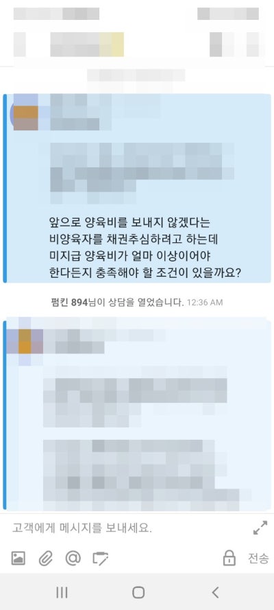 양육비부담조서 우편 발급 가능 법원 필요서류 인지대 총정리 네이버 블로그