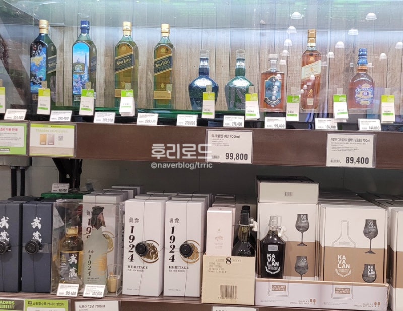 12월 이마트 트레이더스 위스키 양주 가격 사야할것 추천 조니워커 블론드 네이버 블로그