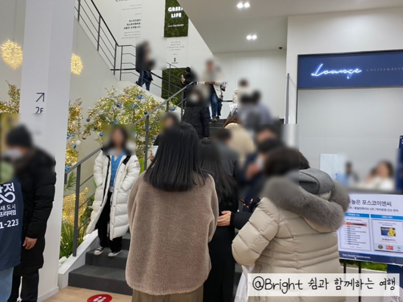 아산 탕정 포스코 인피니티 시티 더샵 분양 모델하우스 후기 주차 정보 네이버 블로그