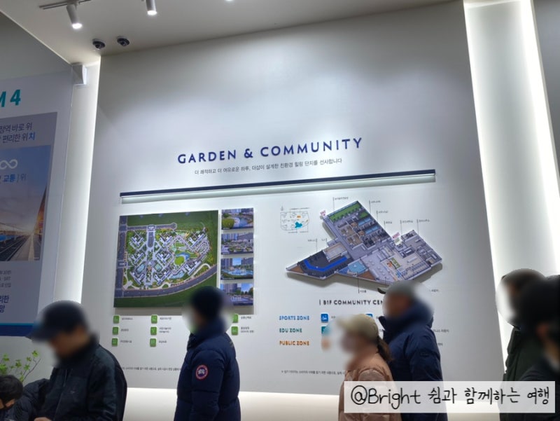 아산 탕정 포스코 인피니티 시티 더샵 분양 모델하우스 후기 주차 정보 네이버 블로그