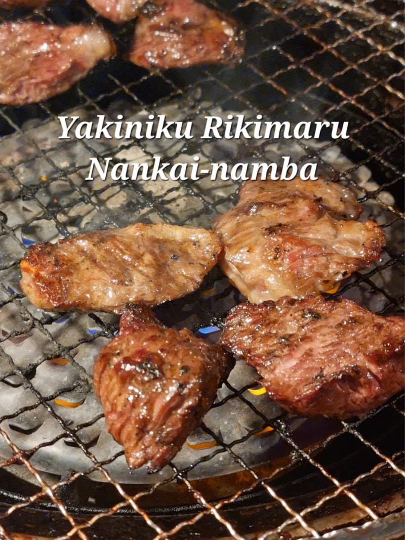[야키니쿠 리키마루 난카이난바] 일본 오사카 야키니쿠 무한리필 맛집 Yakiniku Rikimaru Nankai-namba ...