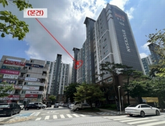 천안아파트경매 동남구 청당동 청당마을벽산블루밍아파트 43평11층 매매보다 저렴한 경매 네이버 블로그
