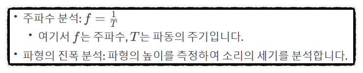 미적분 실생활 활용 사례 20가지 사례 일상에서 발견하는 수학의 힘 네이버 블로그