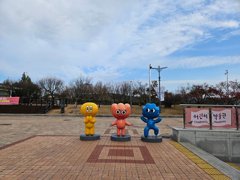 경주 아이랑 가볼만한 곳 국립경주어린이박물관 그리고 이디야를 가야할 이유 네이버 블로그