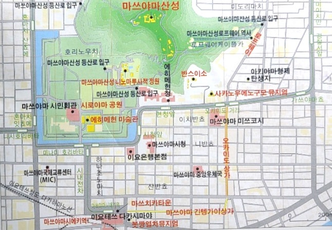 일본 시코쿠의 마쓰야마 자유여행 총정리 마츠야마 여행 코스 일정과 루트 숙소 명소 교통 시코쿠순례길 걷기 총 경비