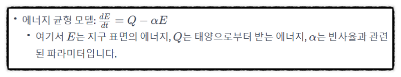 미적분 실생활 활용 사례 20가지 사례 일상에서 발견하는 수학의 힘 네이버 블로그