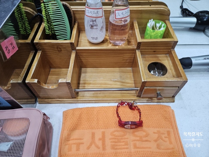 속초 찜질방 불가마오션스파 24시 갯배불가마 해수사우나 해수탕 추천 네이버 블로그