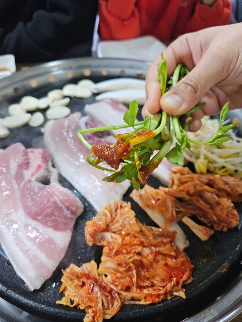 포항삼겹살맛집 문덕기와촌식당 미나리와 삼겹살 환상적인 궁합 네이버 블로그