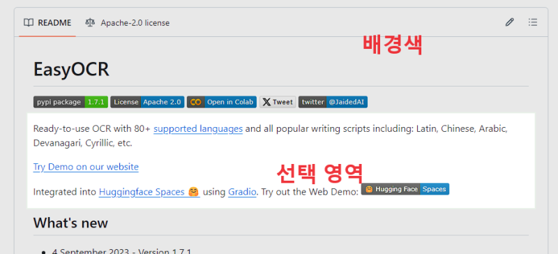 MORT - 실시간 게임 번역기 1.279V 업데이트 : 네이버 블로그