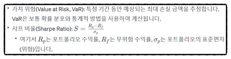 미적분 실생활 활용 사례 20가지 사례 일상에서 발견하는 수학의 힘 네이버 블로그