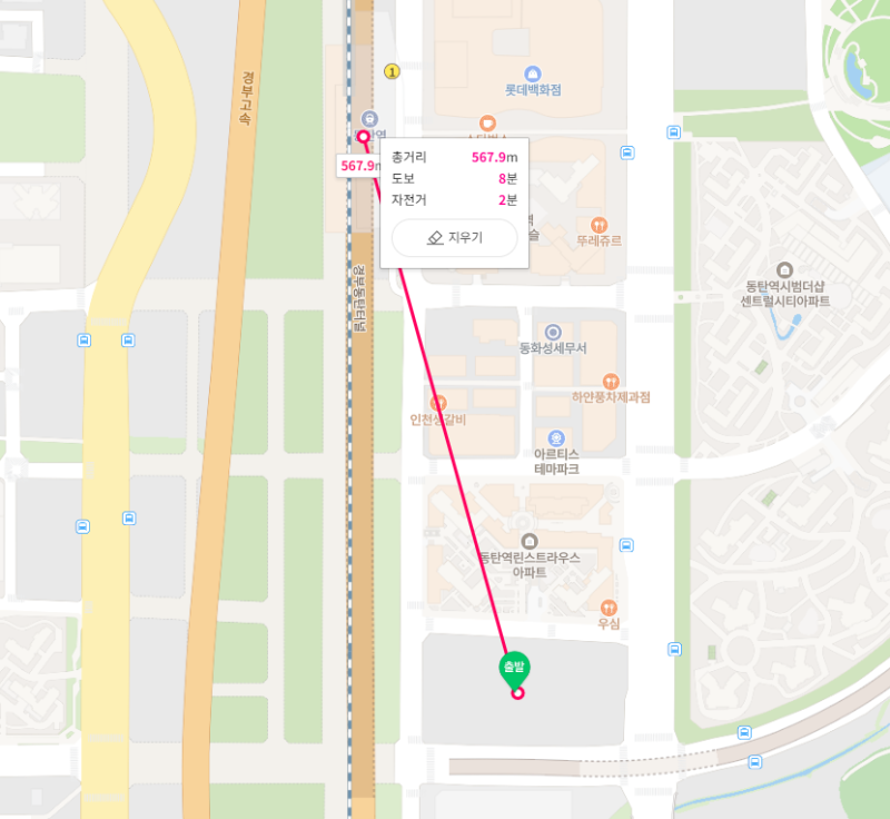 [분양예정] 화성동탄2 C14BL 선택형 공공임대주택 사전청약 입지환경 분석 및 청약일정 안내! : 네이버 블로그